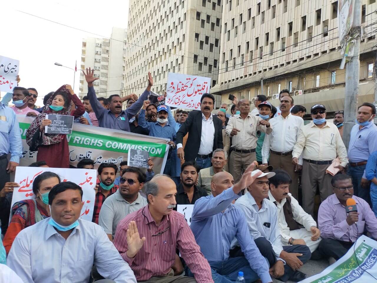 Commission for Justice and Peace requests the government of Pakistan to ...