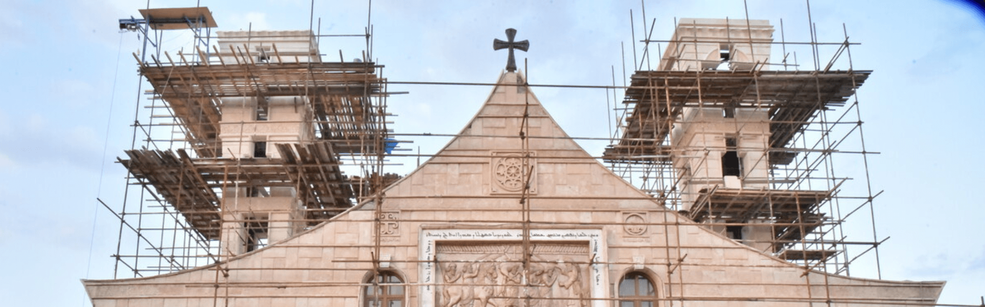 Restored church in Iraq gives hope to Christians| ACN International