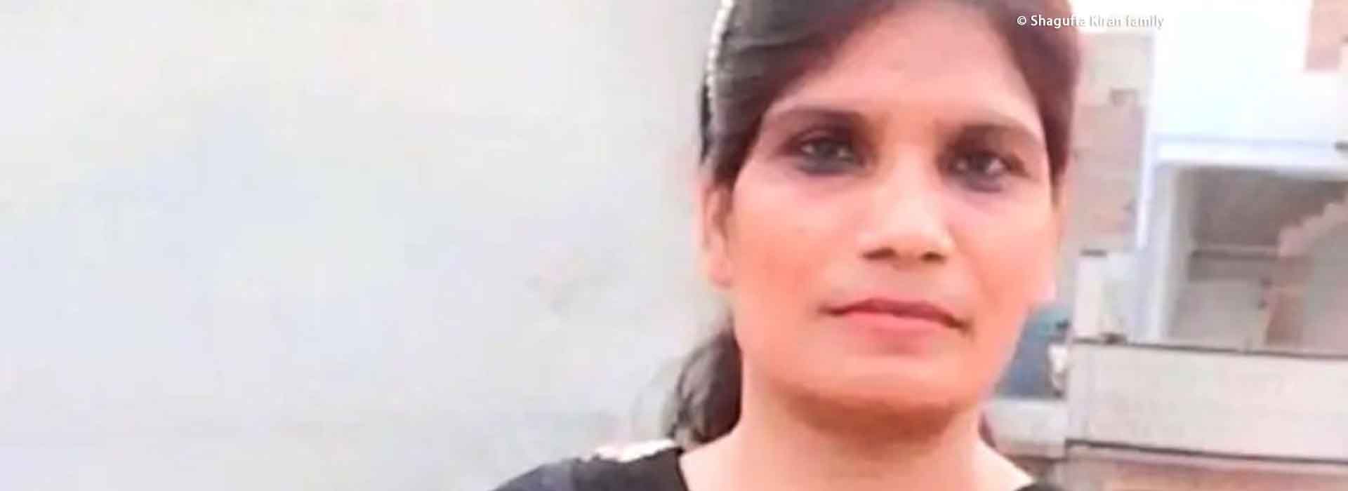 Pakistan: Christian woman sentenced to death | ACN International